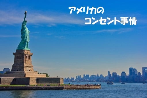 NEQとDQEの違いとは？ – ギモンらど！！